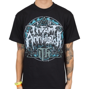 Infant Annihilator Store